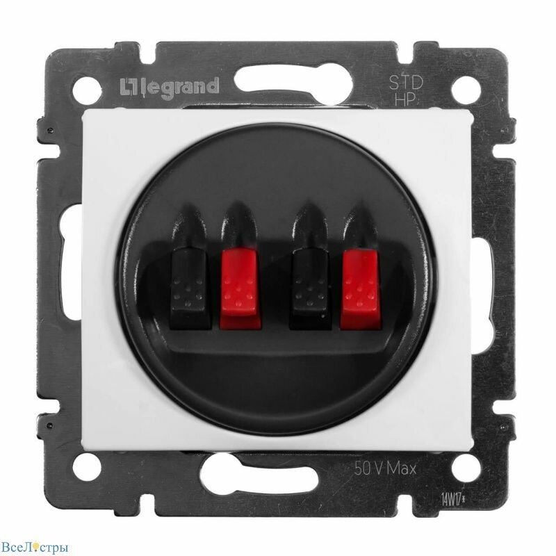 Розетка акустическая Legrand серии Valena двойная. Цвет - белый