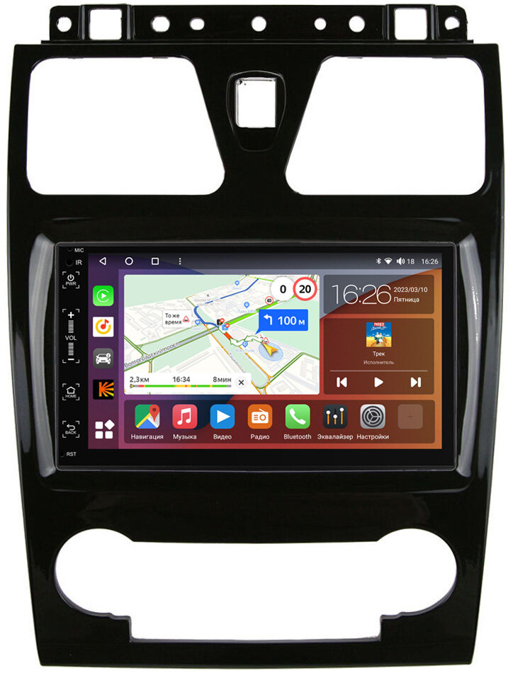 Штатная магнитола Geely Emgrand EC7 2009-2016 Canbox H-Line 5514-RP-GLEMEC7-98 Android 10 (4G-SIM, 6/128, DSP, IPS)