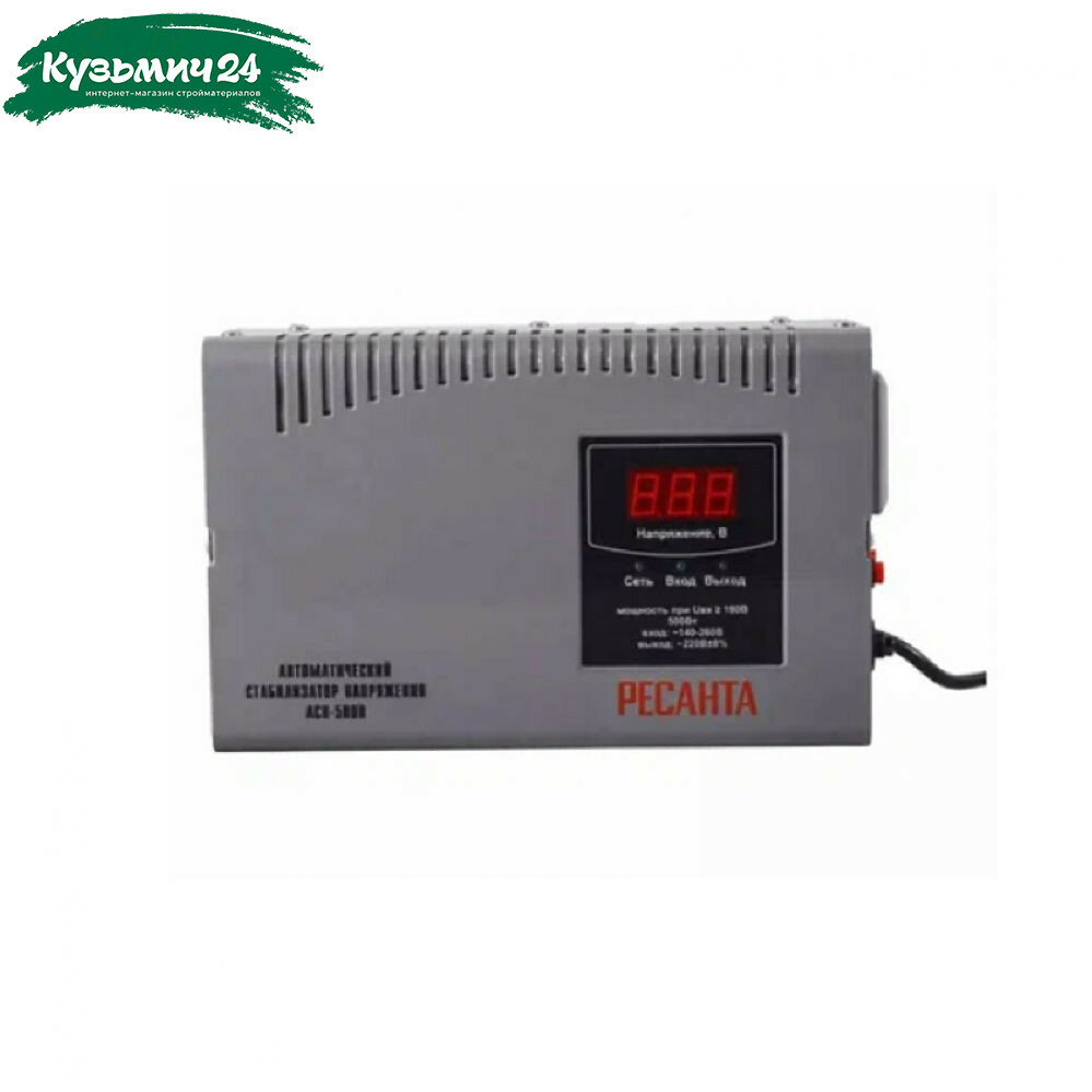 Стабилизатор Ресанта АСН-500 Н, 1 шт.