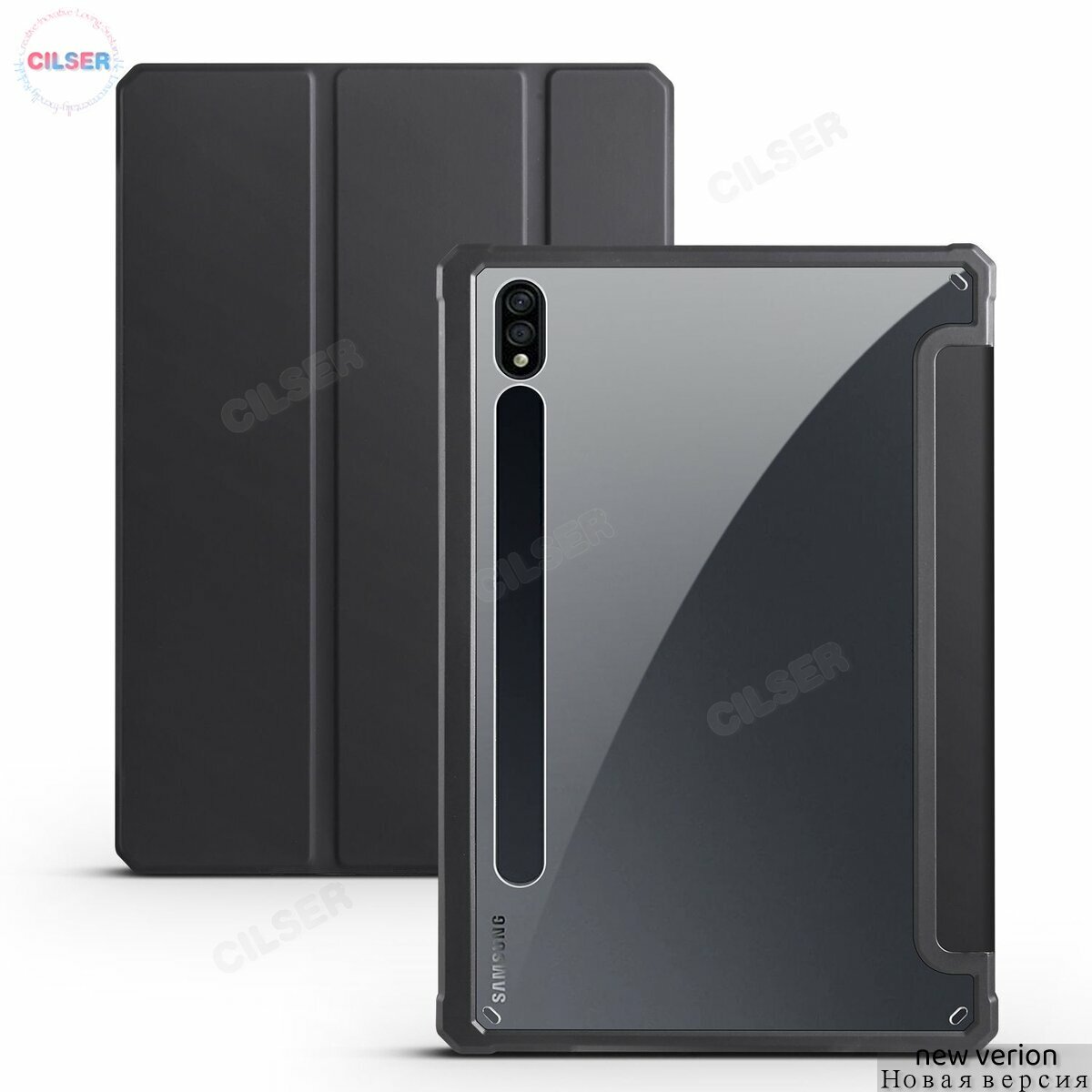 Чехол Samsung Galaxy Tab S7+ / S7 FE / S8+12.4" с держателем для стилуса (PC) черныйA