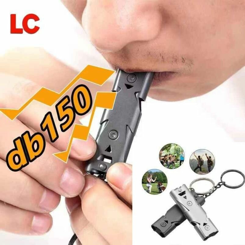 Свисток Сверхгромкий, Высокочастотный, Металл, До 150 ДБ