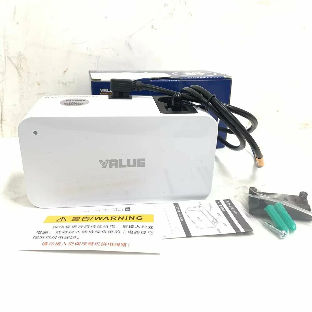 Дренажная помпа M1, конденсата кондиционера распылитель , эффект тумана