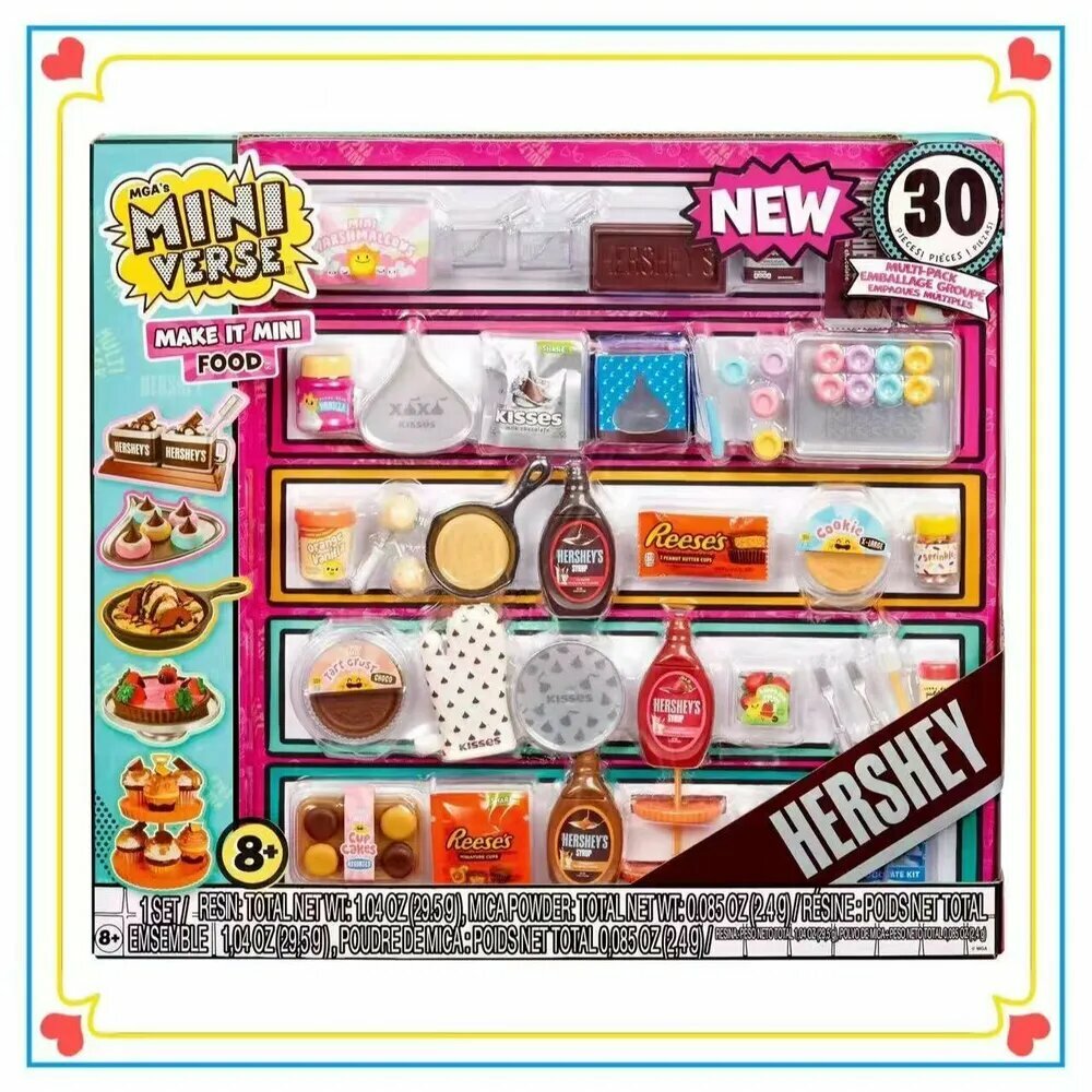 Миниатюрный набор для самостоятельной готовки еды MGA Miniverse Sunshine Gourmet, игрушечный набор для мини-кухни