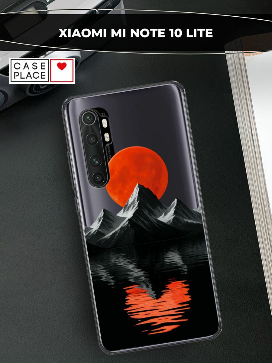 Силиконовый чехол на Xiaomi Mi Note 10 lite / Сяоми Ми Нот 10 лайт с принтом Черная гора 3