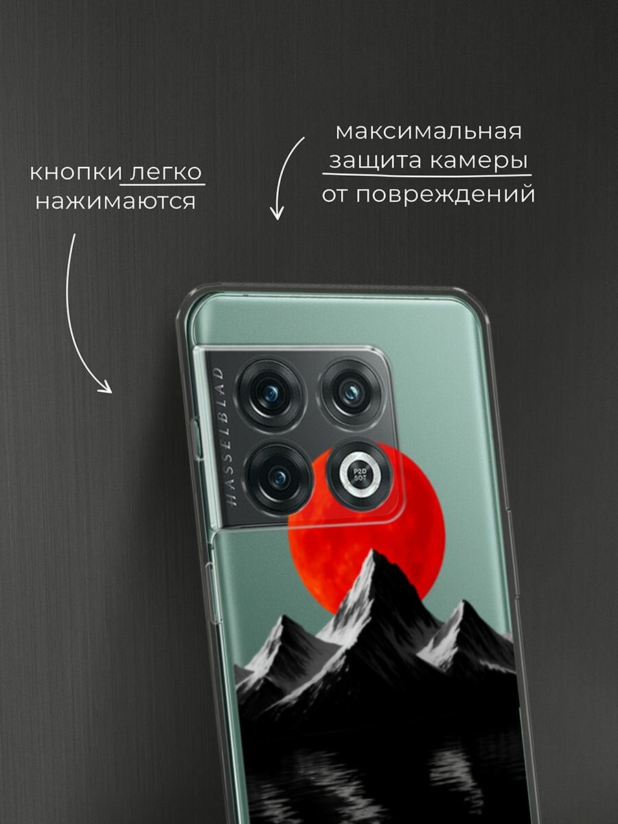 Чехол на OnePlus 10 Pro / ВанПлас 10 Про с принтом Черная гора, прозрачный — фото 1