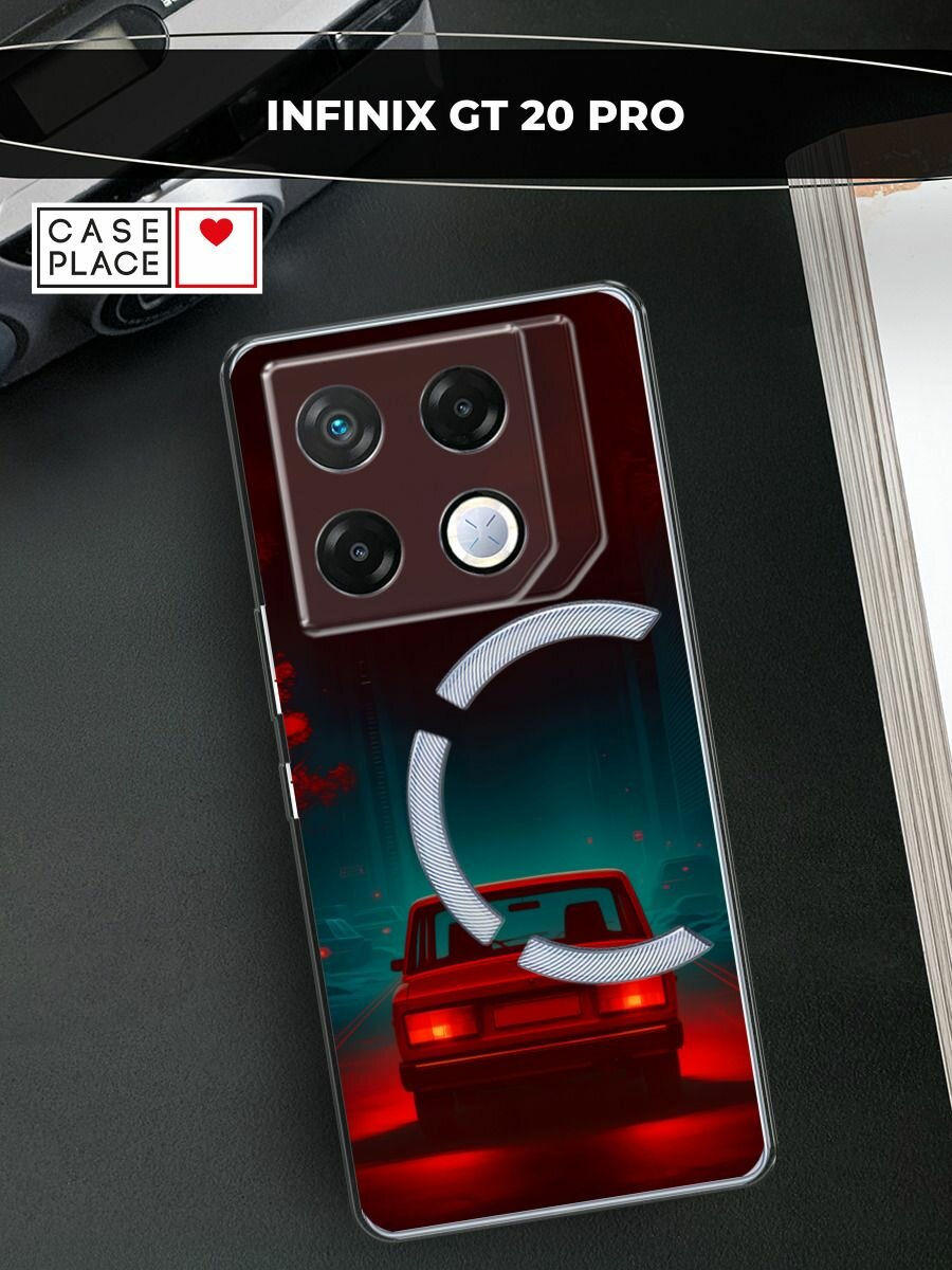 Чехол на Infinix GT 20 Pro / Инфиникс GT 20 Pro с принтом Неоновая дорога
