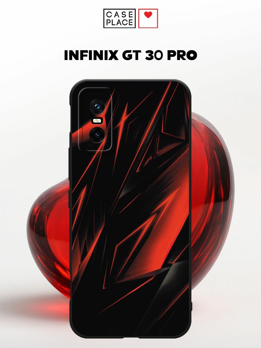 Черный матовый чехол на Infinix GT 30 Pro / Инфиникс ГТ 30 Про с принтом Текстура