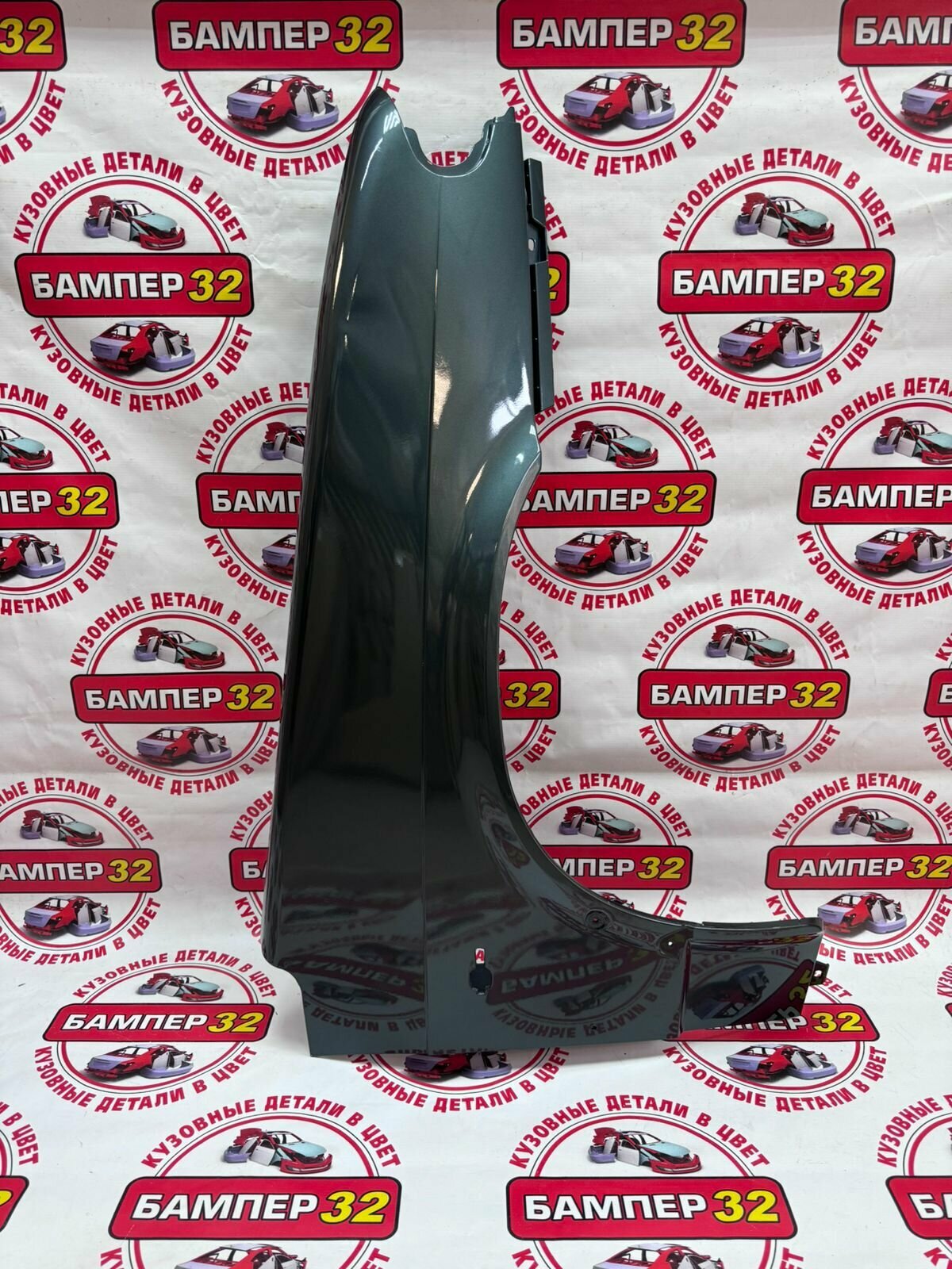 Крыло ВАЗ 2115 правое пластиковое, цвет Сочи