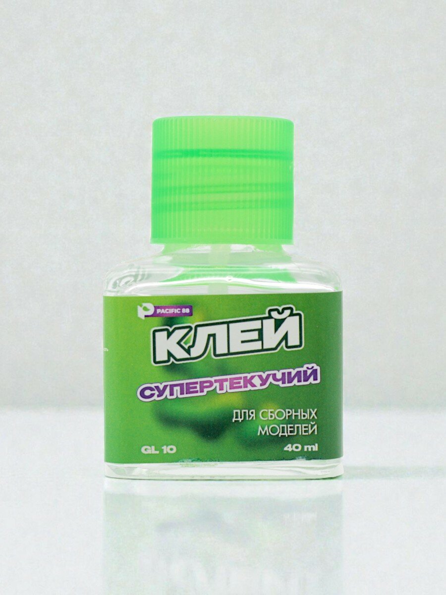 Pacific88 Клей для моделей сверхтекучий (Extra thin cement) 40 мл, арт. GL10