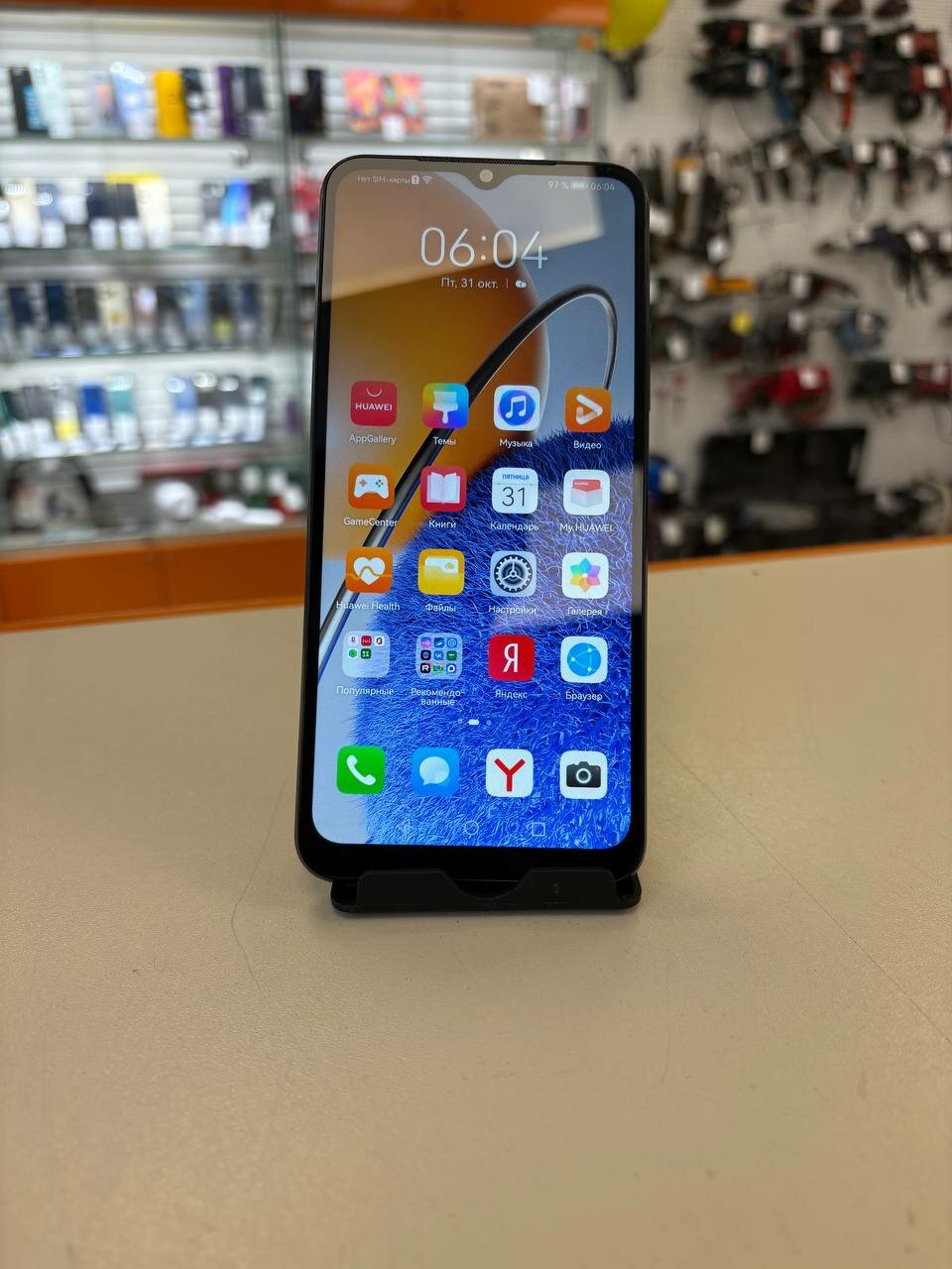 Смартфон Huawei Nova Y61 4/128 ГБ, Black (черный) (RU версия)