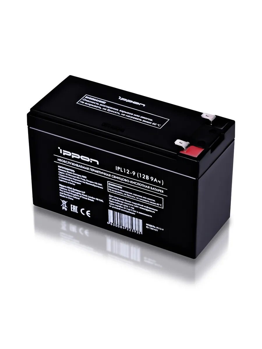 Батарея для ИБП IPL12-9 12B 9000мАч