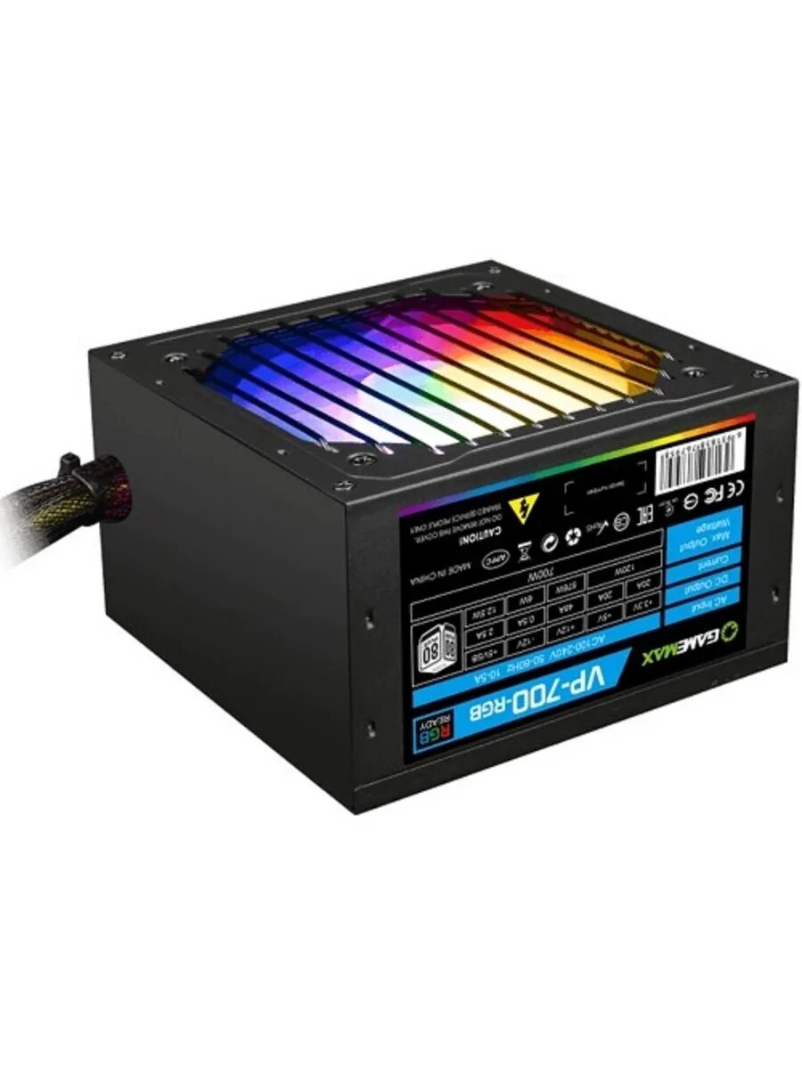 Блок питания VP-700-RGB 700 Вт
