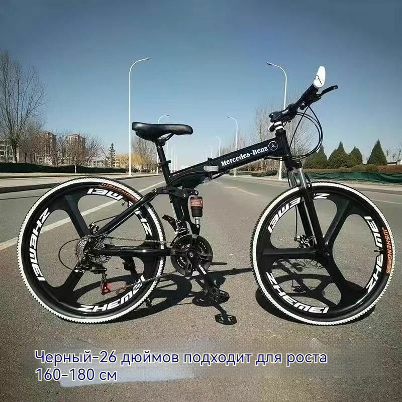 EWTYWC Велосипед Горный, Городской, Mercedes-BenzUQ