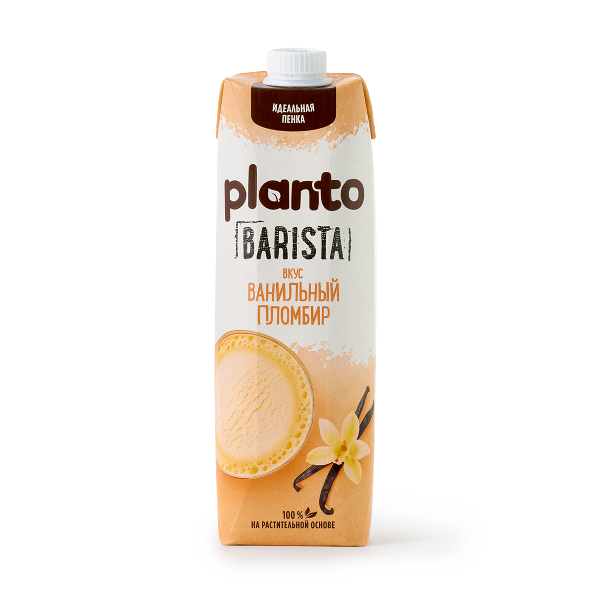 Напиток Planto, соевый, ванильный пломбир, 0,7% жирности, 1 л