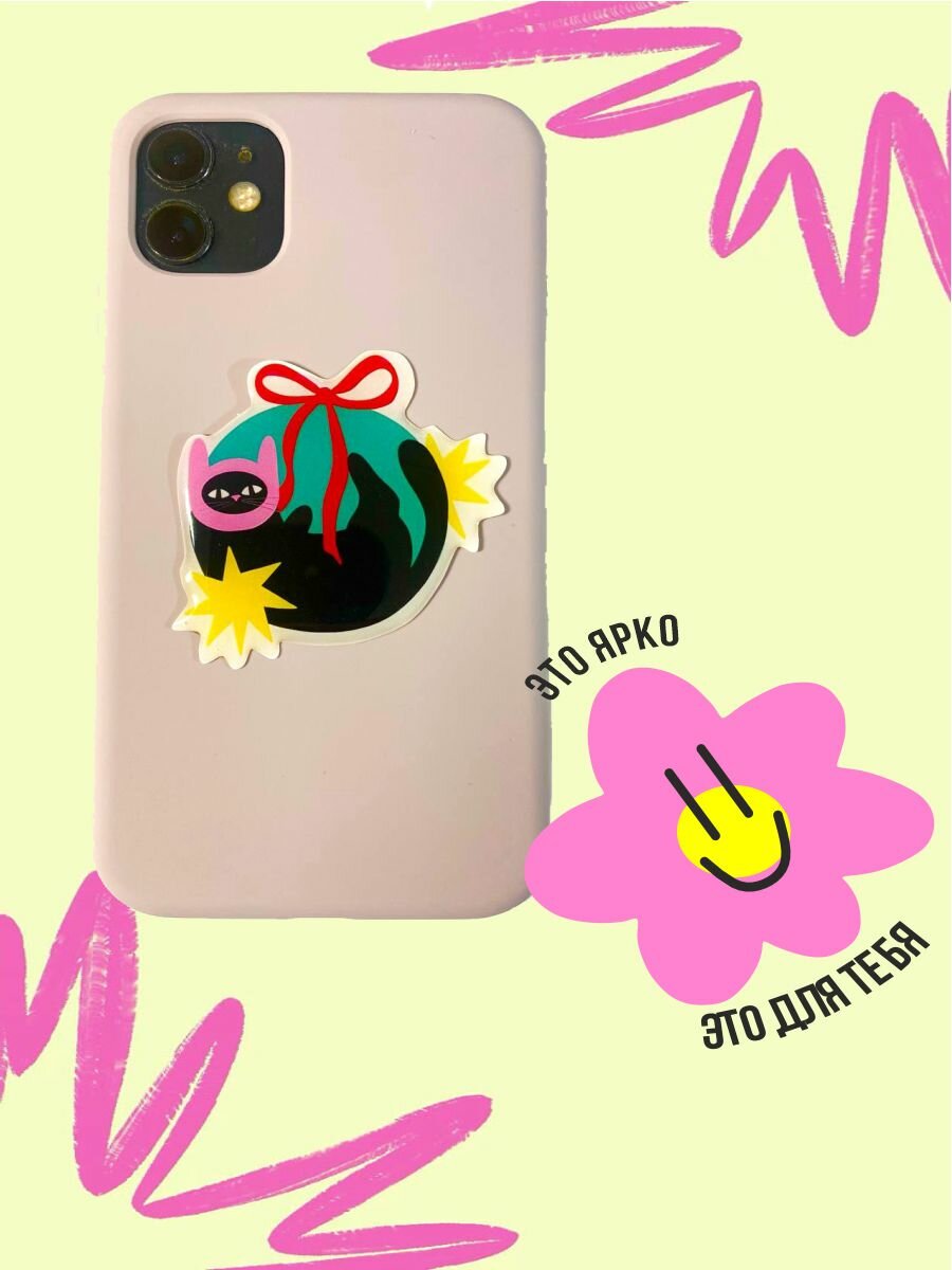 Наклейка 3д "Кот Новый год", альбом, виниловая плёнка, эпоксидная смола