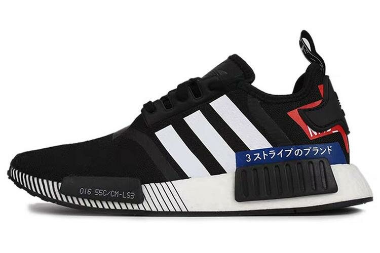 Кроссовки NMD_R1