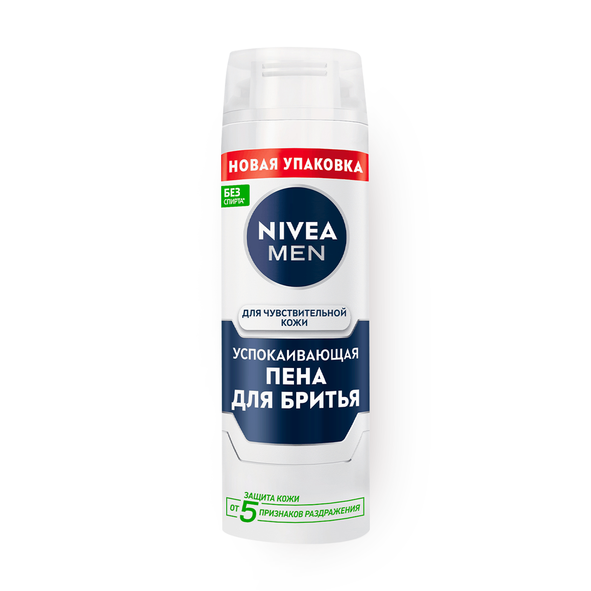 Пена для бритья Успокаивающая Nivea Men для чувствительной кожи
