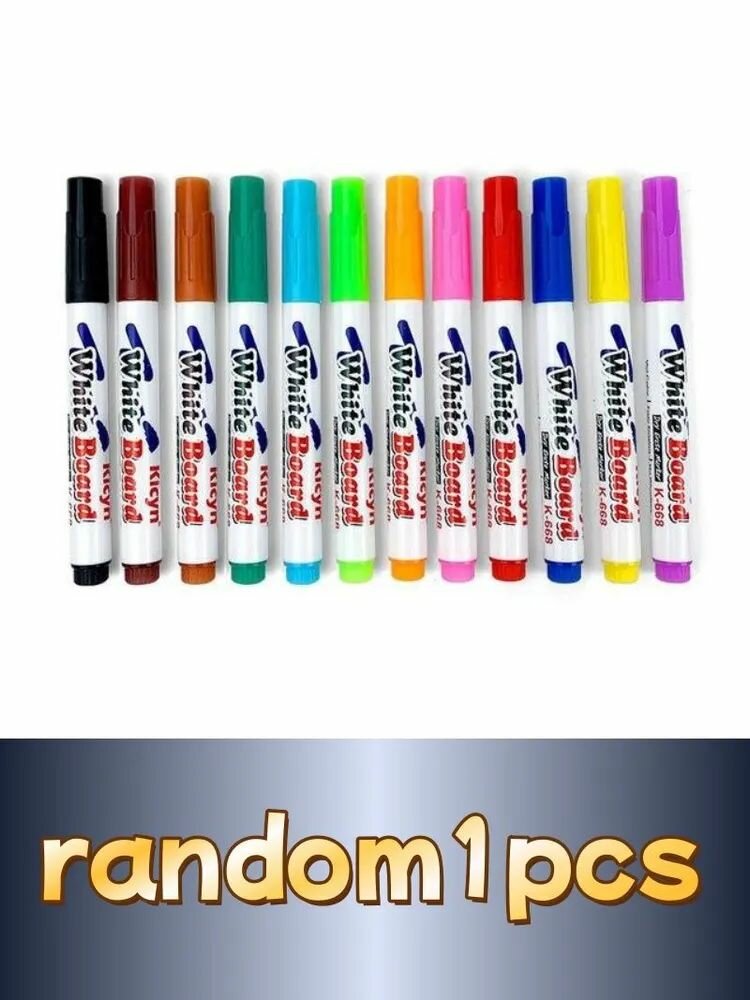 Набор ручек Маркерная, цвет: Зеленый, Красный