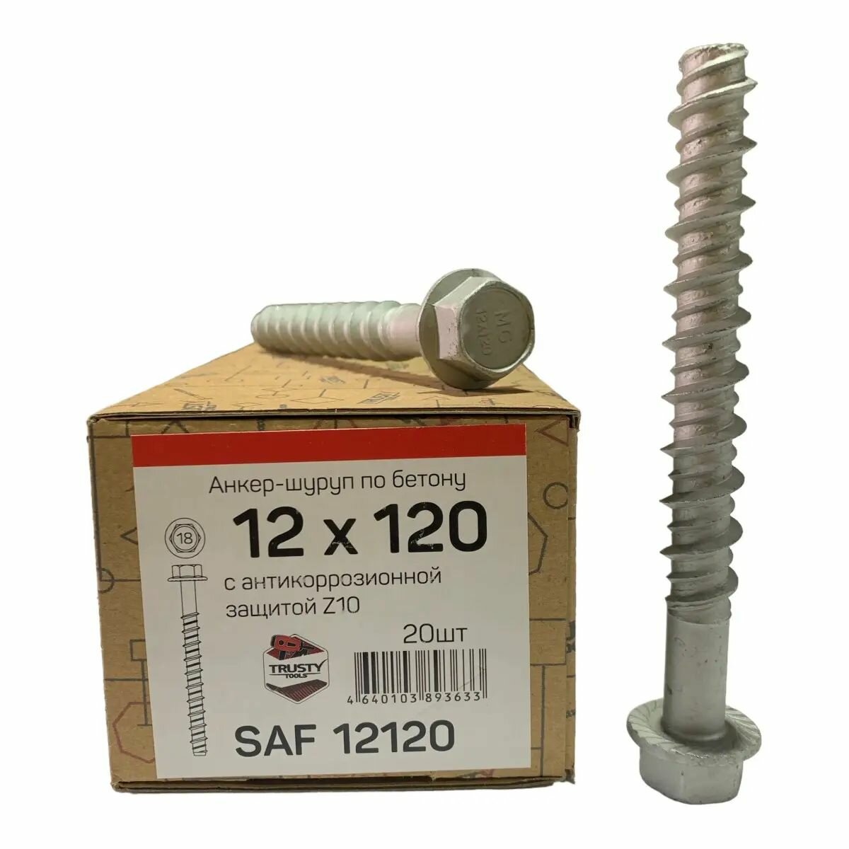 Анкер-шуруп 12х120 по бетону (20 шт) Trusty-Tools