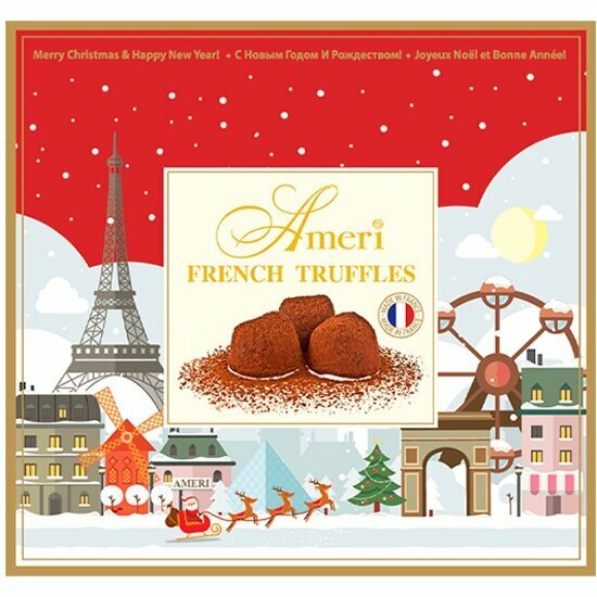 Трюфели Ameri "Рождество в Париже" классические 250 г