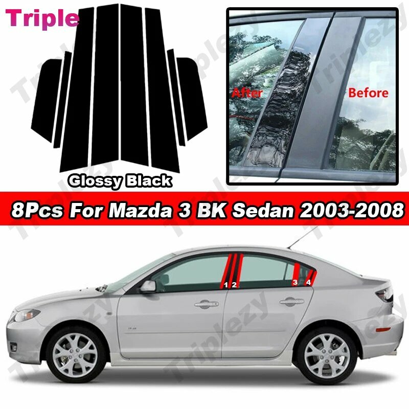 8 шт. глянцевый фортепианно-черный/углеродное волокно/хромированное окно двери автомобиля B C, накладка на стойку, наклейка для Mazda 3 BK Sedan 2003-2008, Black