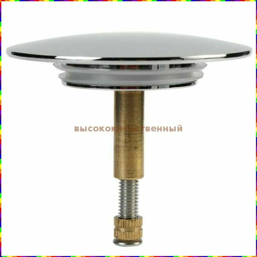 Системы для отвода воды