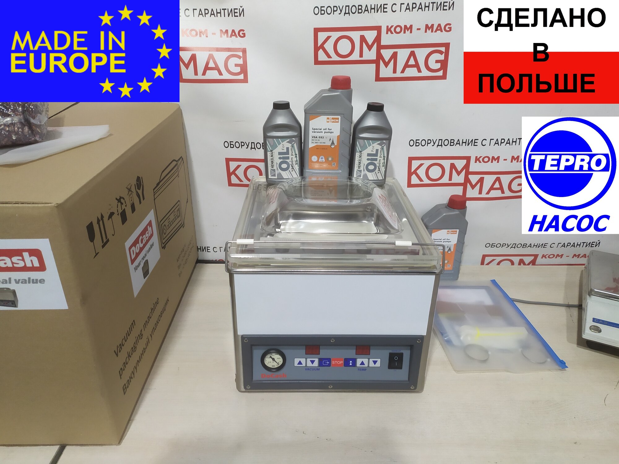 Вакуумный упаковщик DoCash 2240 Tepro (Польша) с компрессором BUSCH