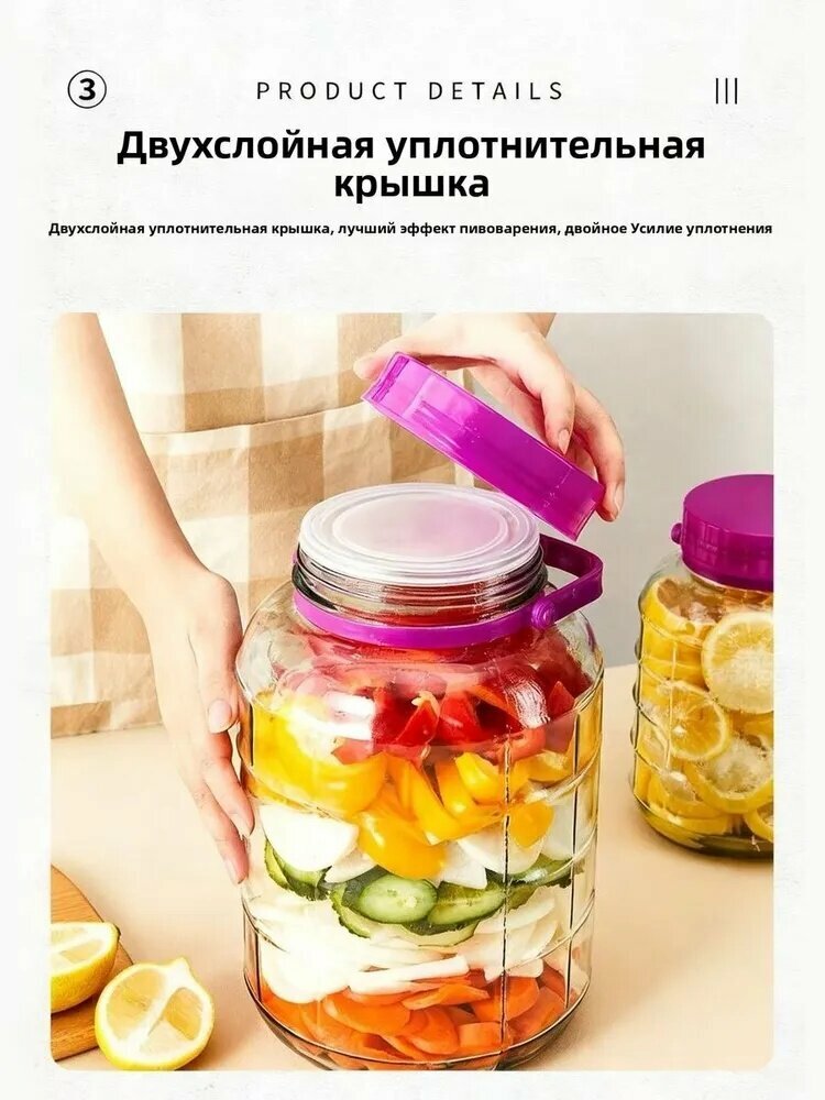 Бутылка, 8 л — фото 1