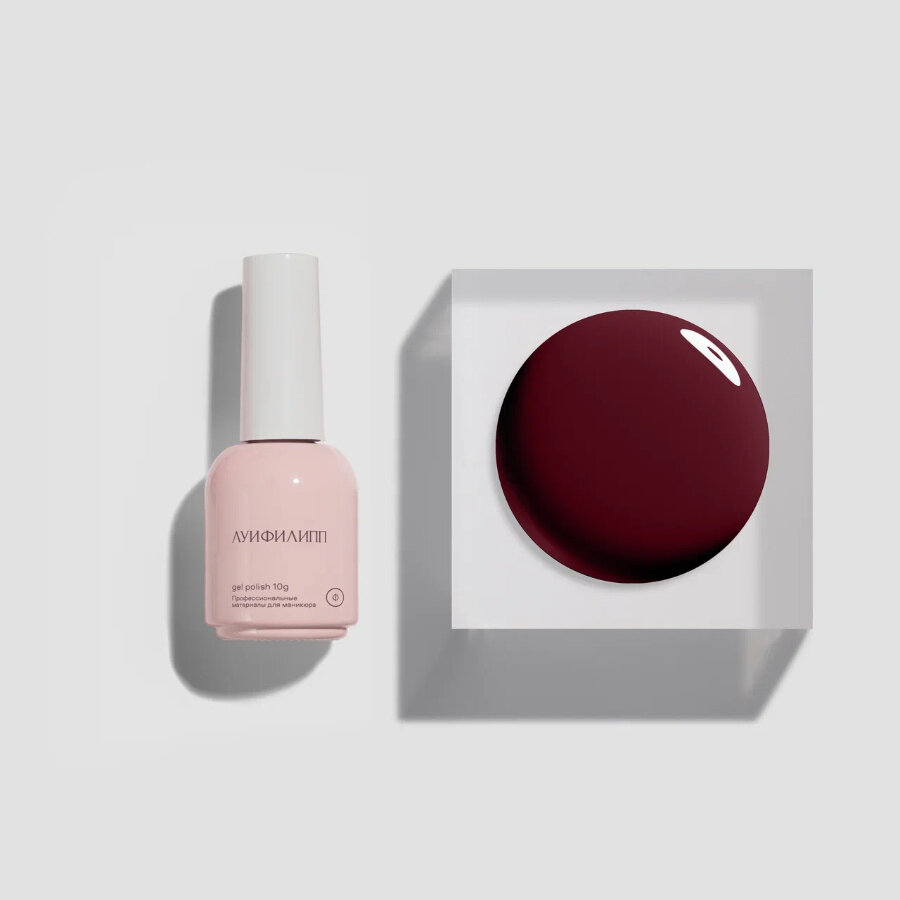 Луи Филипп, Гель-лак Red 08, 10 г