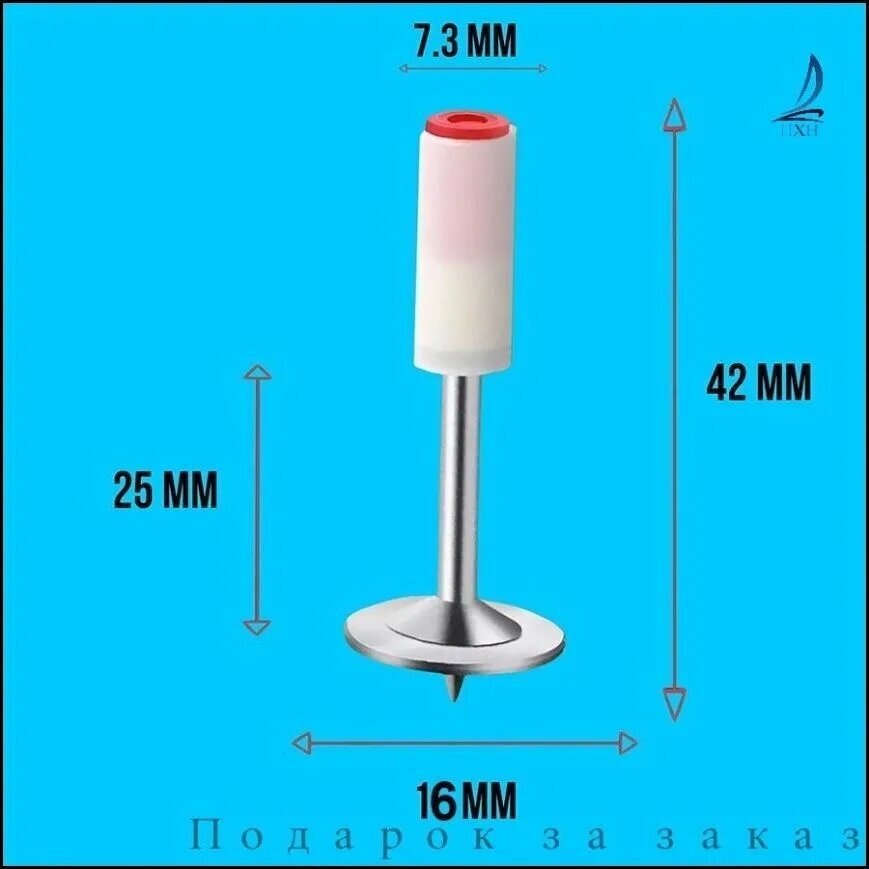 Дюбель 16 мм x 42 мм 100 шт.