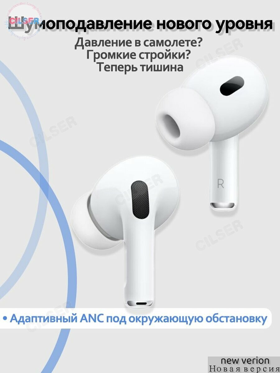 Bluetooth-гарнитураA — фото 1