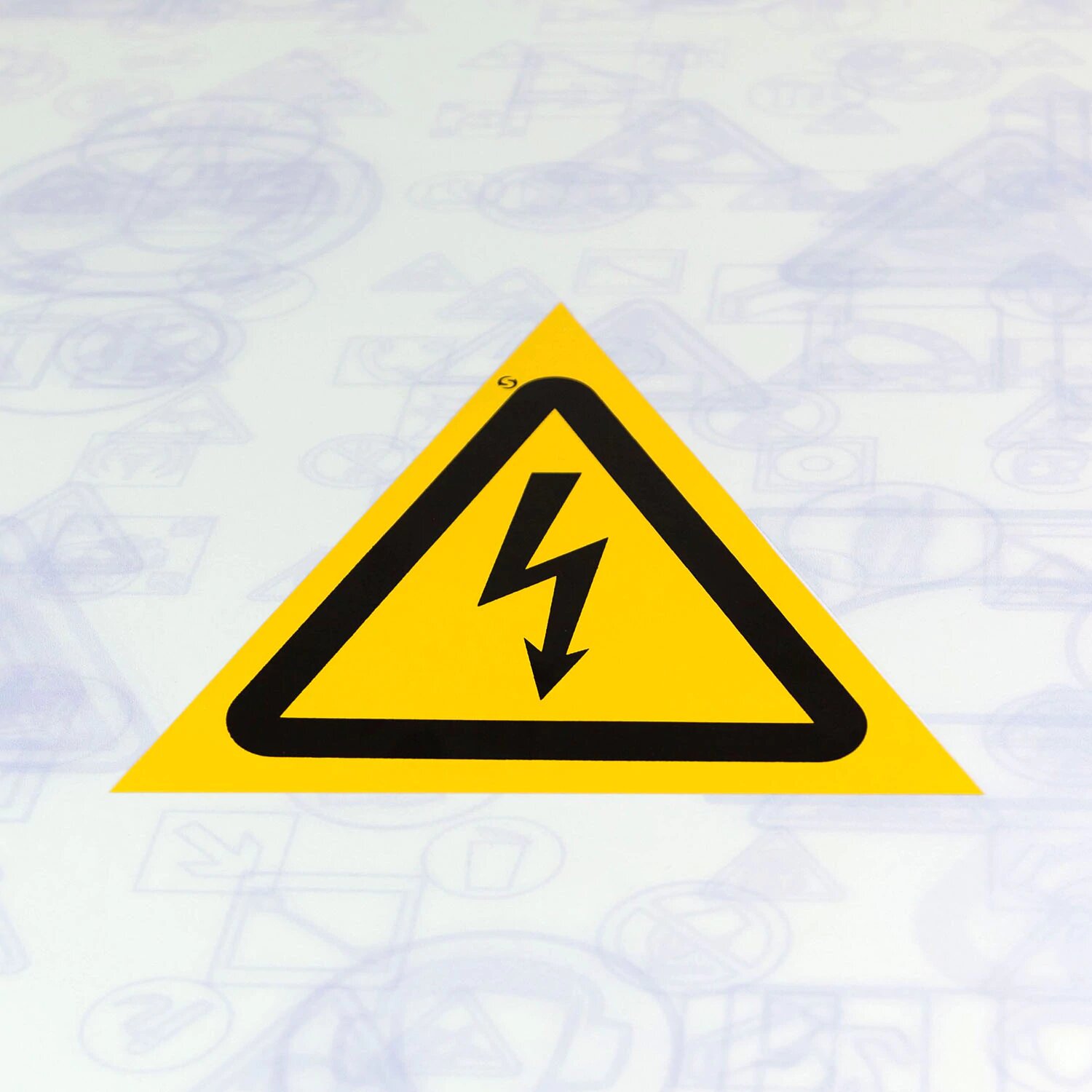 Знак "Опасность поражения электрическим током", комплект 10 штук, 150 мм, пленка, W08