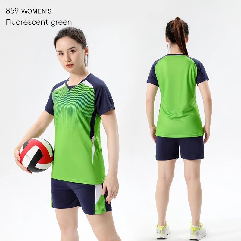 Форма спортивная