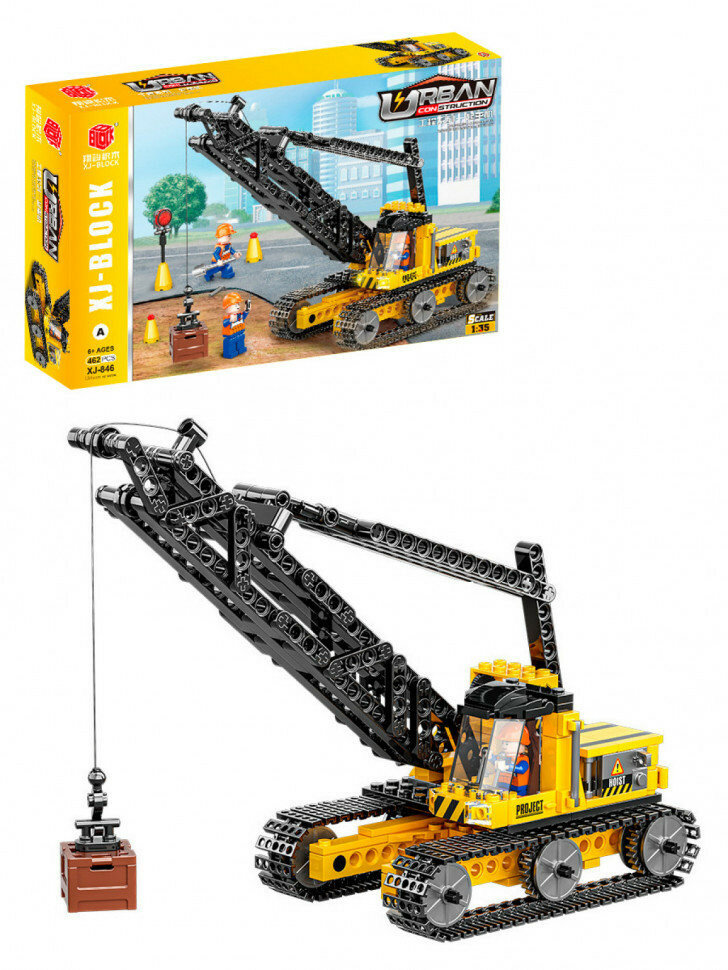Конструктор BBlock XJ-846A "Гусеничный манипулятор", пластик, 462 детали