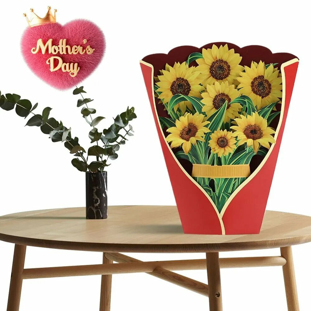 Открытка 3D в виде подсолнуха, 34.5 на 27 см