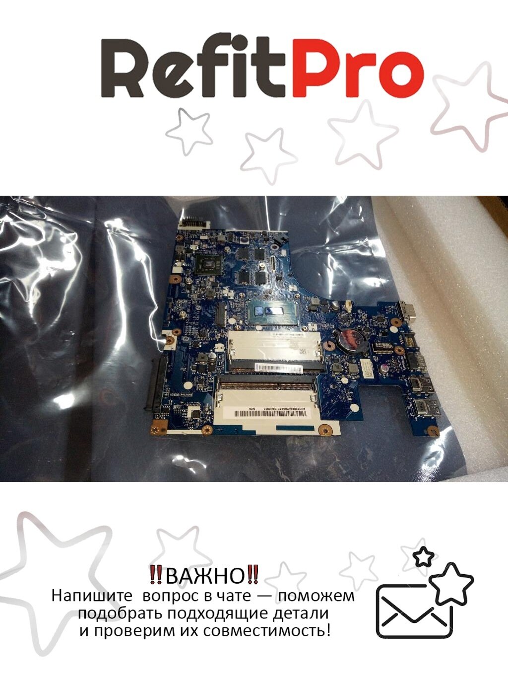 Материнская плата для ноутбука Lenovo G50-80 WIN 3825U M361 2G Radeon R5 M330(5B20K07065), оригинал