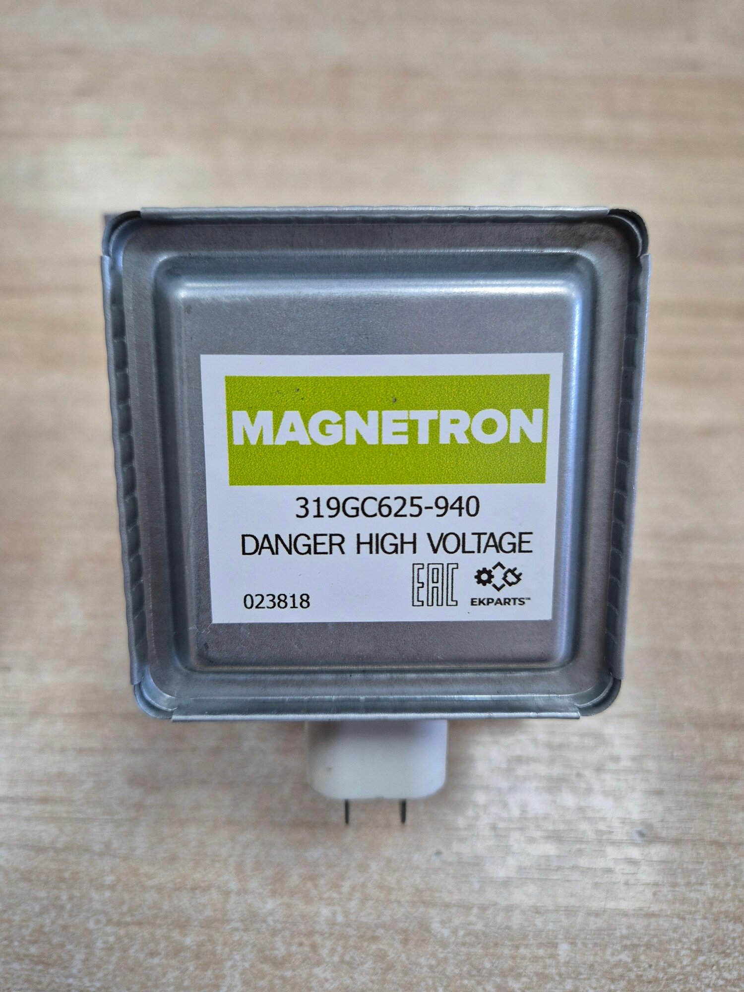 Магнетрон для микроволновых печей 319GC625-940 MIDEA (900-1000 Вт, 6 радиаторов)