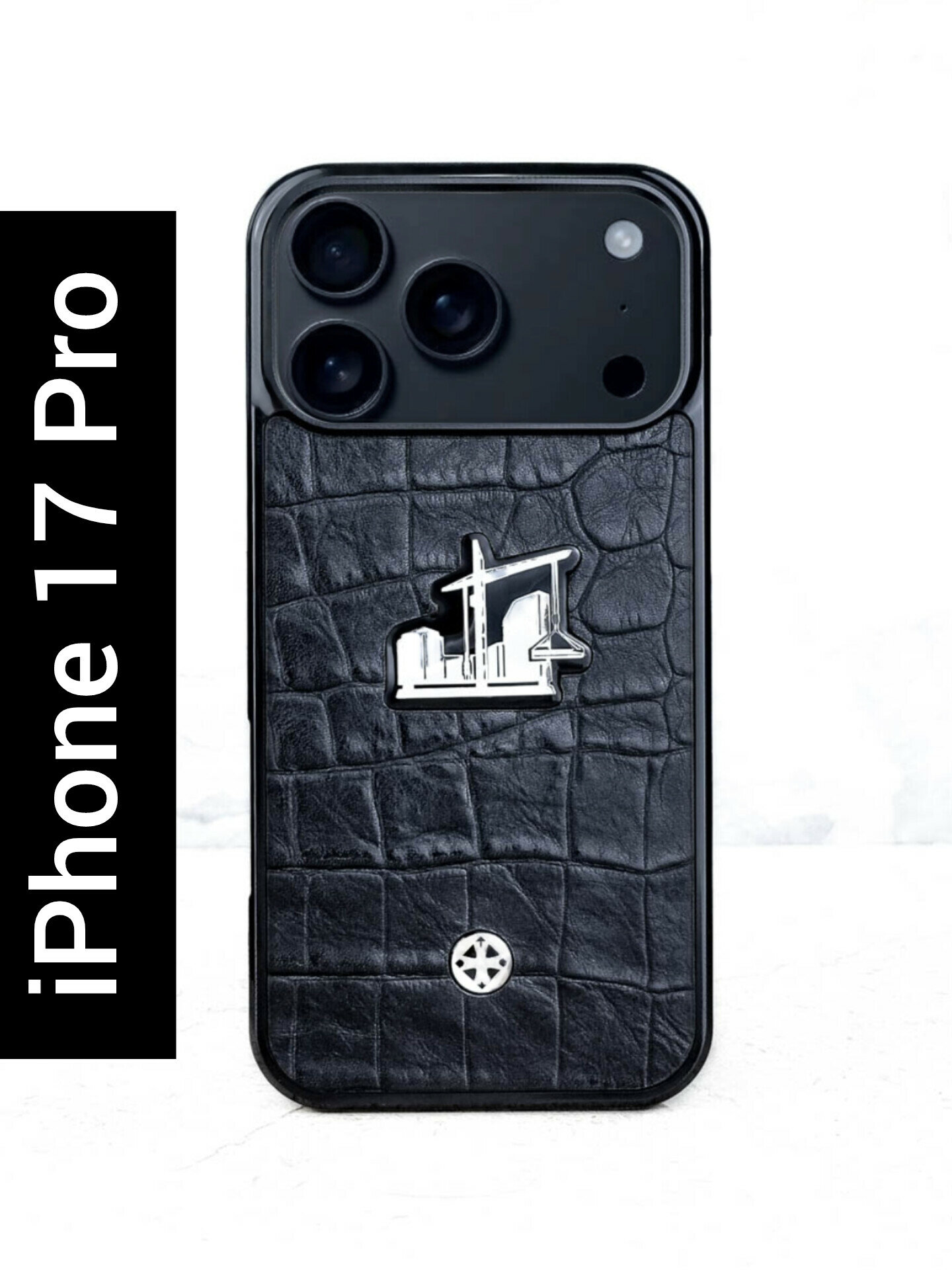 Чехол iPhone 17 Pro / Euphoria HM Builder CROC Leather - натуральная кожа, металл, строителю