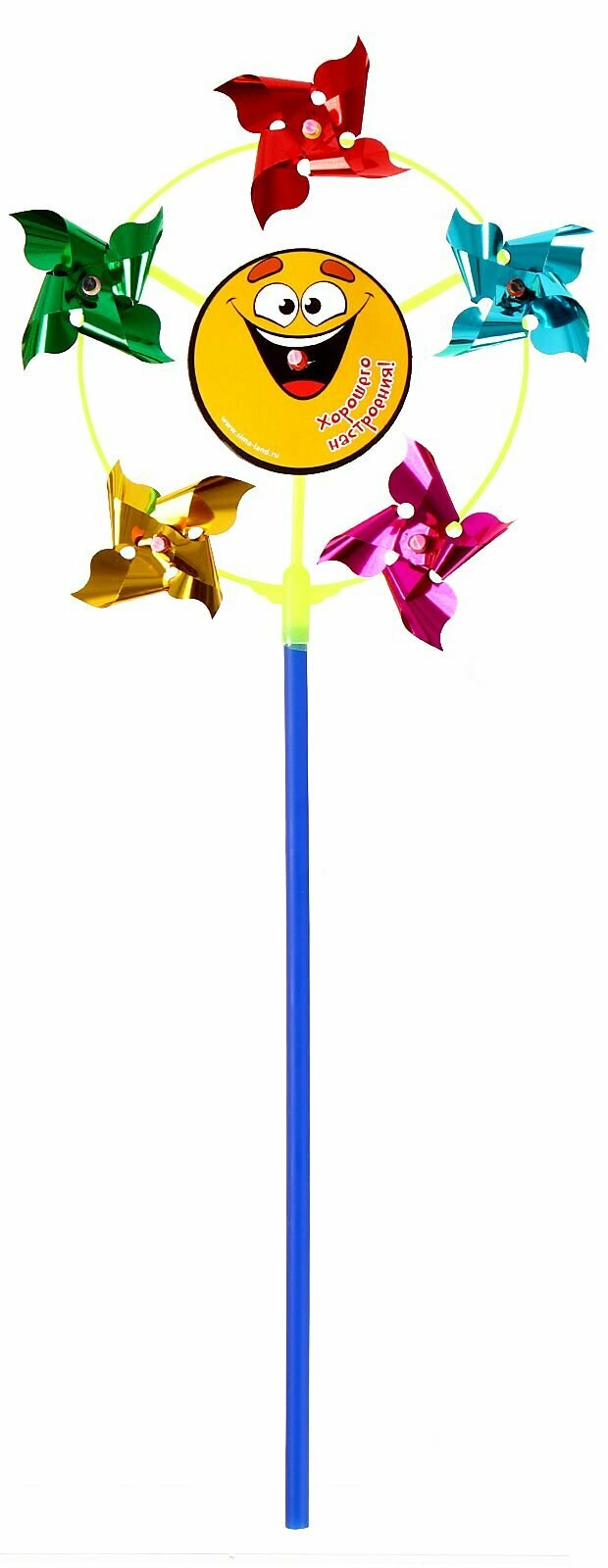 Детская игрушка ветерок "Хорошего настроения" для игр на улице, ветрячок для детей, вертушка на палочке, 45 см
