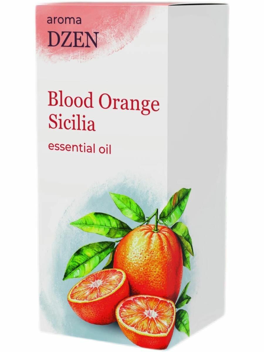 Эфирное масло Кровавый апельсин Aroma Dzen 3 мл для ароматерапии, бани, йоги