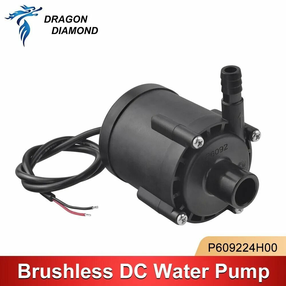 Бесщеточный водяной насос постоянного тока DC24V двигатель 48W поток 16 л/мин 16 м P609224H00 для гравировального лазерного охладителя
