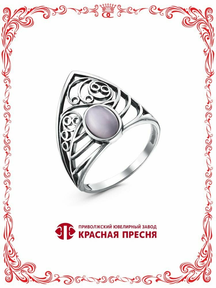 Кольцо, серебро, 925 проба, оксидирование, кошачий глаз синтетический