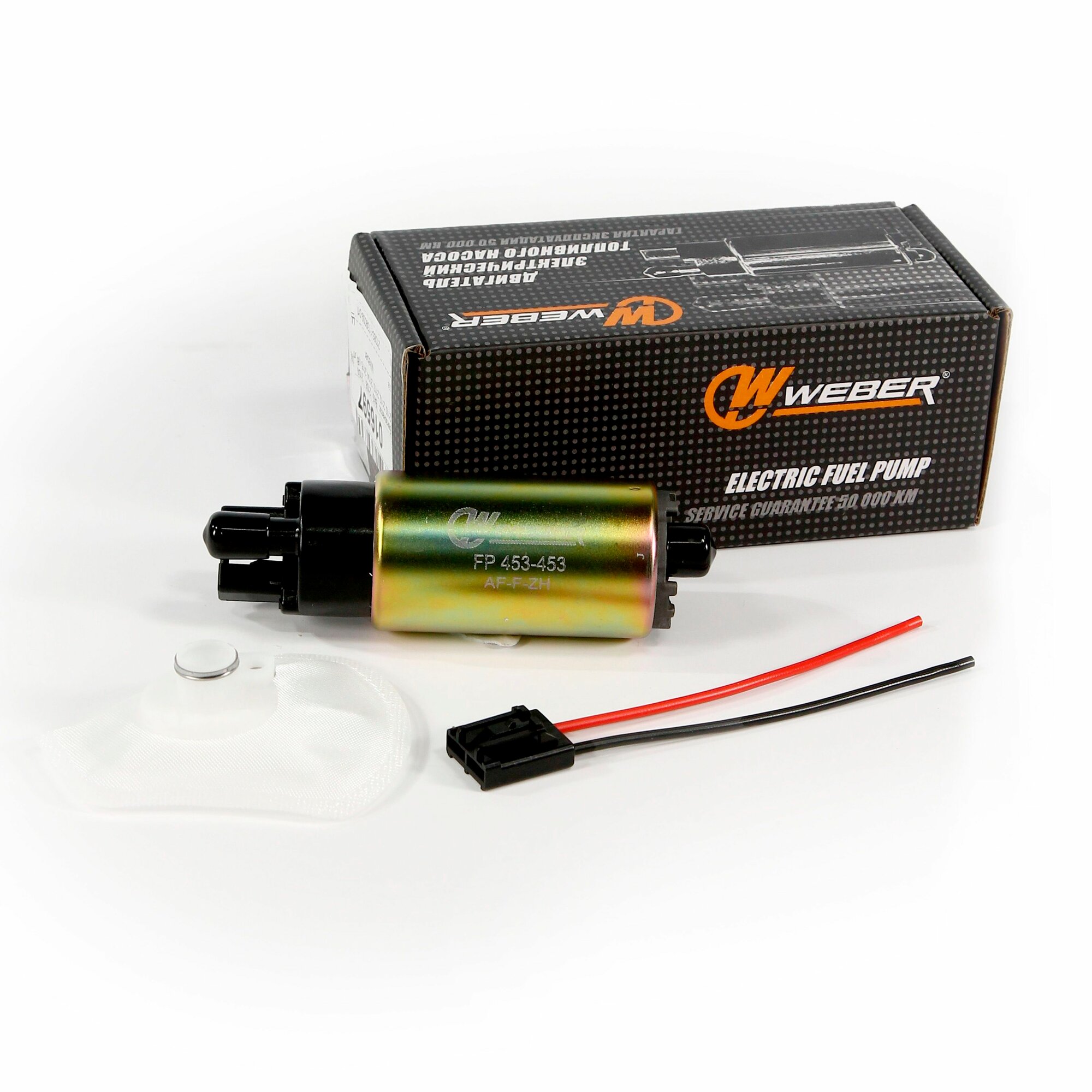 Бензонасос для а/м ВАЗ 2108, 2109, 21099, 2110, 2112, 2113, 2114, 2115 электрический в сборе (с фильтром)