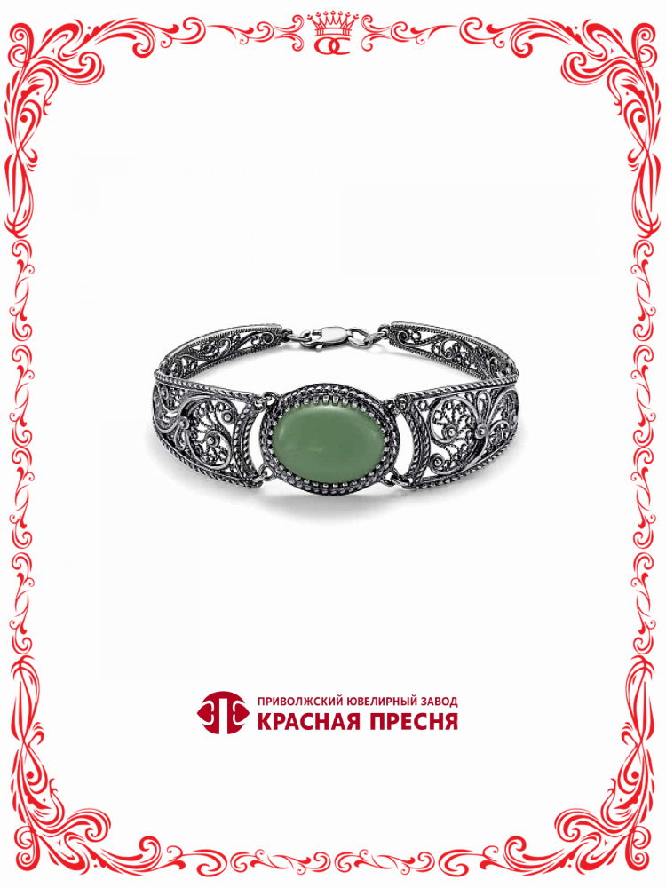 Браслет, серебро, 925 проба, оксидирование