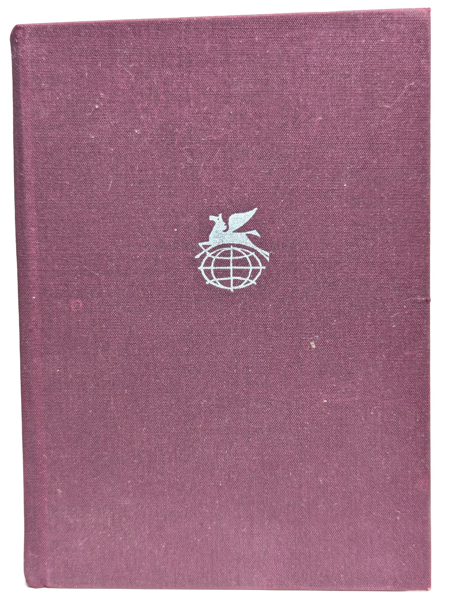 Преступление падре Амаро. Переписка Фрадике Мендеса Кейрош де Жозе Мария Эса 1970