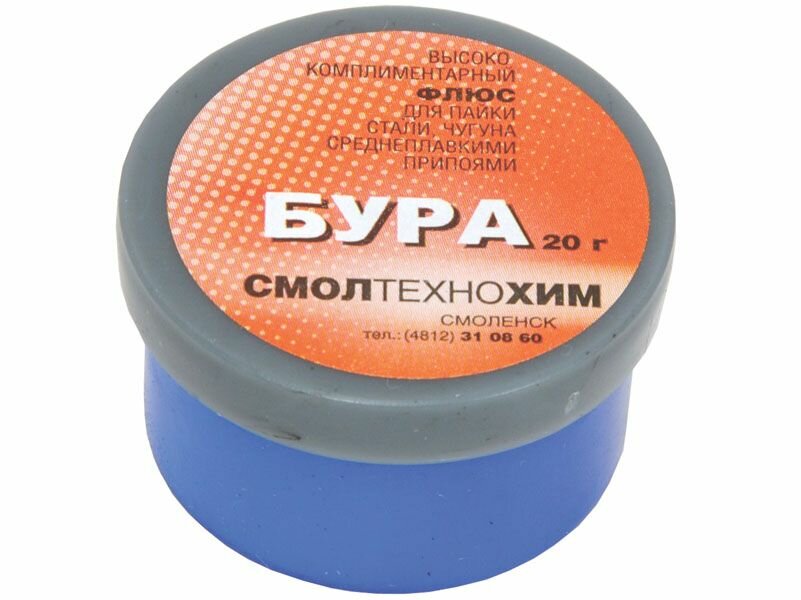 Бура 20 гр. банка