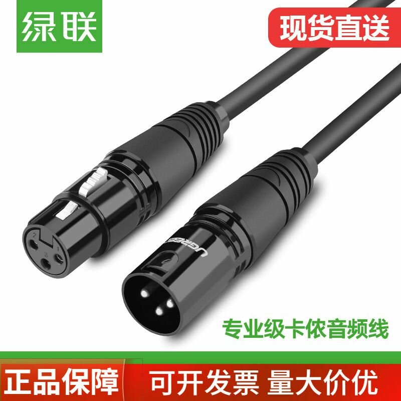 DJ Микшерный пульт 6 канала Cooyinka MA6CX USB Аудио микшерный пульт Музыкальная студия 99 звуковых эффектов DSP