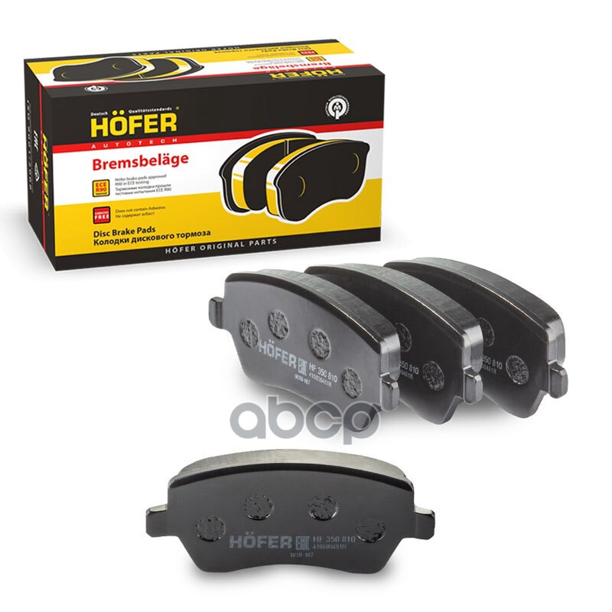 Колодка передняя HOFER ВАЗ Lada Largus с ABS 16V, RENAULT DUSTER (04.10-)//Clio III HOFER арт. HF350 810