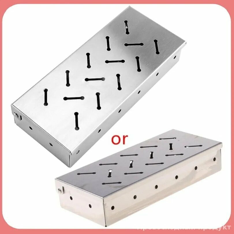 Эксклюзивный смокер на пеллетах