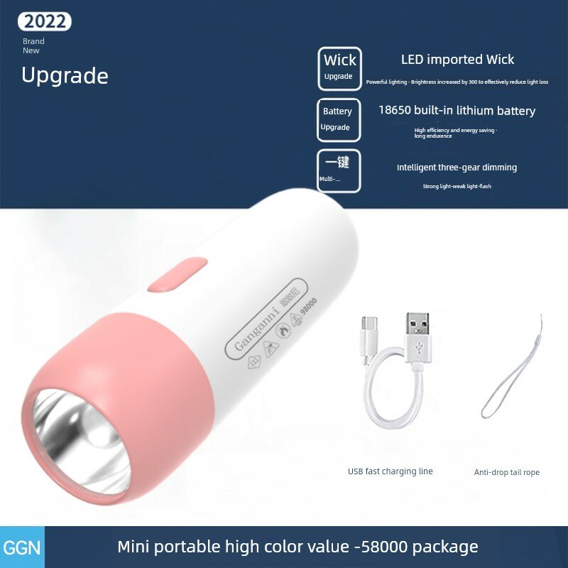 USB-перезаряжаемый светодиодный фонарик с ярким дальним лучом, компактный для походов и экстренных ситуаций, розовая